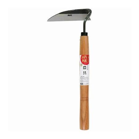 【商品説明】●一段上の道具選び。園芸、農業で使用する日本製用具。●品質安心の日本製シリーズ！●手打ち製造で鋭い切れ味。●庭や家庭菜園の草削り、草取りや堀の隅などの除草作業に。●全長：325mm●柄長：260mm●刃長：125mm●刃材質：S...