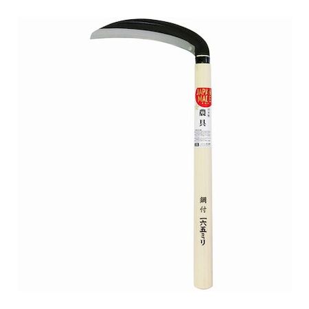 【商品説明】●一段上の道具選び。園芸、農業で使用する日本製用具。●品質安心の日本製シリーズ！●鋭い切れ味！切味持続！草刈や除草作業に！●やわらかい草からやや硬い草まで。●安来鋼を使用した切味・永切れを重視した鎌です。。●全長：362mm●柄...