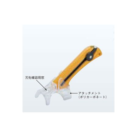 ネグロス電工06-6573-7111【商品説明】PFST1628 ネグロス電工 PF管スリット工具 商品説明：※商品詳細文準備中です。※