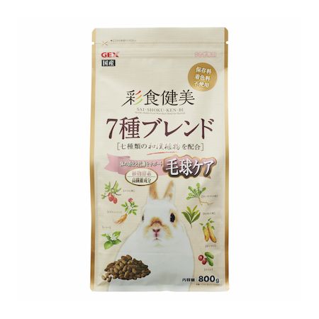 【商品説明】●国内漢方メーカーでブレンドされた七種類の和漢植物を配合。●気になるお腹まわりもひとつの個性。天然孟宗竹(モウソウダケ)を粉末化＋乳酸発酵(サイレージ加工)した高繊維成分をプラス配合。カロリーを抑えることなく繊維素で消化を助けま...