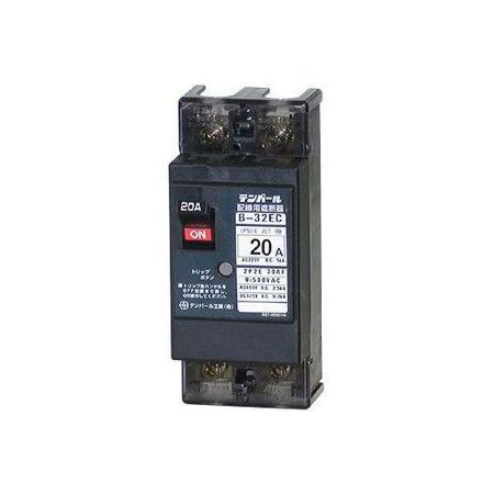 テンパール工業メーカーお問い合わせ：082-287-9110【商品説明】●仕様 表面形端子/圧着端子方式（圧着端子付属） ●種別 配線用遮断器 ●質量（kg）0.25 ●タイプ Eシリーズ・経済タイプ ●極数 2P ●フレーム 30AF ●...