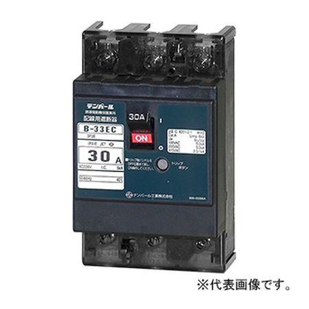 テンパール工業メーカーお問い合わせ：082-287-9110【商品説明】【仕様】●メーカー:テンパール工業●型番:B33EC15●商品名:配線用遮断器●Eシリーズ(経済タイプ)●接続方式:表面形●極数(P)・素子数(E)・フレーム(AF):...