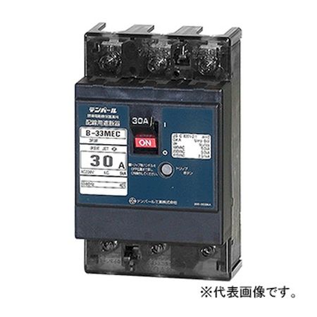 テンパール工業メーカーお問い合わせ：082-287-9110【商品説明】【仕様】●メーカー:テンパール工業●型番:B33MEC300●商品名:配線用遮断器●Eシリーズ(経済タイプ)●モータ保護兼用●接続方式:表面形●極数(P)・素子数(E)...