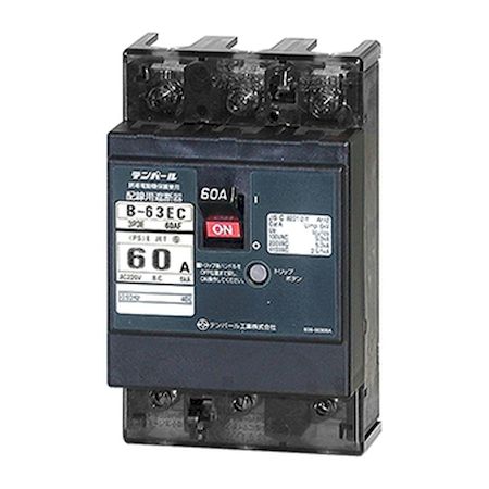 テンパール工業メーカーお問い合わせ：082-287-9110【商品説明】【仕様】●メーカー:テンパール工業●型番:B63EC60●商品名:配線用遮断器●Eシリーズ(経済タイプ)●モータ保護兼用●接続方式:表面形●極数(P)・素子数(E)・フ...