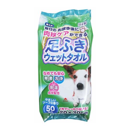 【商品説明】●毎日のお散歩後に、汚れを落としながら肉球のケアもできる！●なめても安心な洗浄成分(食品添加物)を使用。●コラーゲン・ヒアルロン酸の保湿効果で、肉球をしっとりケア。●1枚で4本の足をきれいに拭ける、メッシュ状のタオル。●床(フロ...