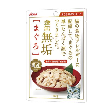 アイシアメーカーお問い合わせ：0120-712-122【商品説明】●猫の食物アレルギーに配慮して、まぐろの単一たんぱく源仕立て。●旨味成分もアレルゲンとなりにくいようにペプチド処理をして配合。●原材料：マグロ、まぐろペプチド●保証成分：たん...