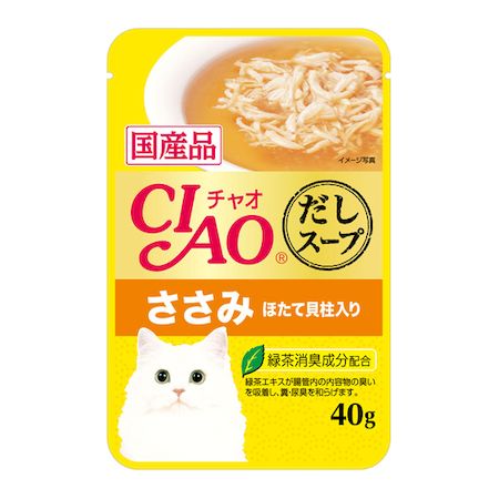 【商品説明】●便利な使いきりサイズで、いつもよりちょっと贅沢な食事に。●北海道産本格ほたてだし使用。ささみ、ほたて貝柱入り。●とろりとしたスープが、細かめの具材に程よく絡まり、美味しくいただけます。●原材料：鶏肉、ほたて貝柱、ほたてエキス、...