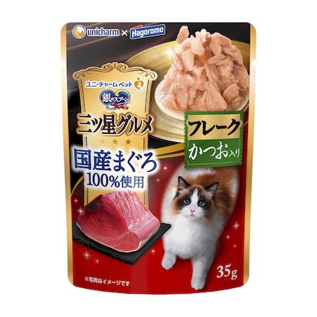 【商品説明】●国産まぐろ100%使用の贅沢キャットフード(ウエットタイプ)です。●ほたて風味のゼリーでやわらかく仕上げた至福の逸品です。●原材料：魚介類(まぐろ、かつお、ホタテエキス)、調味料、増粘安定剤(増粘多糖類、加工デンプン)●保証成...