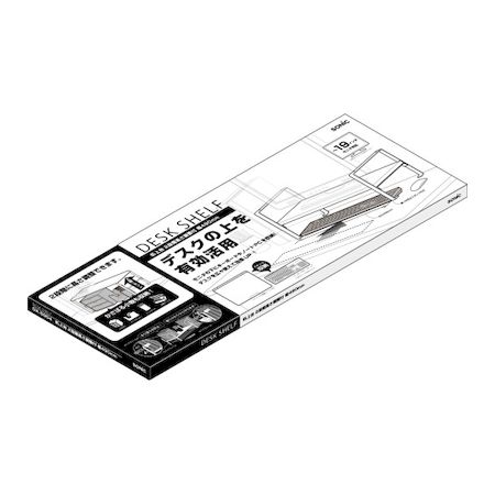 【商品説明】●デスクの上を有効活用！●置くだけ収納力アップ！●よく使われるサイズのPCモニタにピッタリサイズ設計！●モニタの下にキーボードやノートPCを収納！●1台で2通りの使い方が可能！●デスクの上に置くだけで、収納力がアップ！●オフィス...