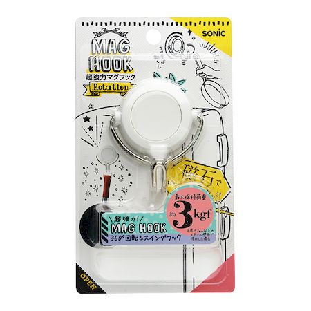 【商品説明】●冷蔵庫や玄関などマグネットを活用して、楽しく便利にカスタマイズするマグネットLifeシリーズ！●上下左右、自由自在に動く可動フック●限られたスペースを有効利用できる薄型フォルム。●フック部分は360°回転し、上方にもスイングす...