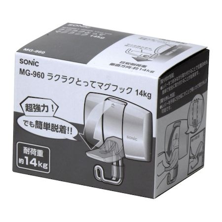 【商品説明】●「超剛力」業界最強クラスの耐荷重14kgタイプのマグフック●「ラクラクとって」採用で片手でラクラク取り外しできる●壁面を傷つけない保護シート付き●商品：85×91×47mm●パッケージ：67×85×62mm●本体＝ABS●フッ...
