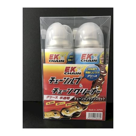 【商品説明】パワーアップして新登場！●EKのチェーンルブ、チェーンクリーナーのセットです。〇EKチェーンルブ　グリースタイプ・オンロード（一般公道、ツーリング、長距離）＆ロードレース使用にオススメ。・グリースベース粘度高め。・半透明（乳白色...