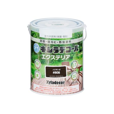 カンペハピオメーカーお問い合わせ：0120-167-167【商品説明】●容量:0.7L●色:パリサンダ●用途:ラティス ・プランター・トレリス ・ガーデングッズ・ベンチ・フェンス ・遊具・ウッドデッキ ・パーゴラ・羽目板・窓枠・戸袋・板べい...