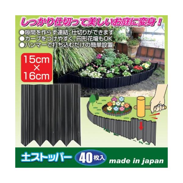 こちらの商品は、ご注文後納期確定まで約8日かかります。【商品説明】JANコード4962644940318