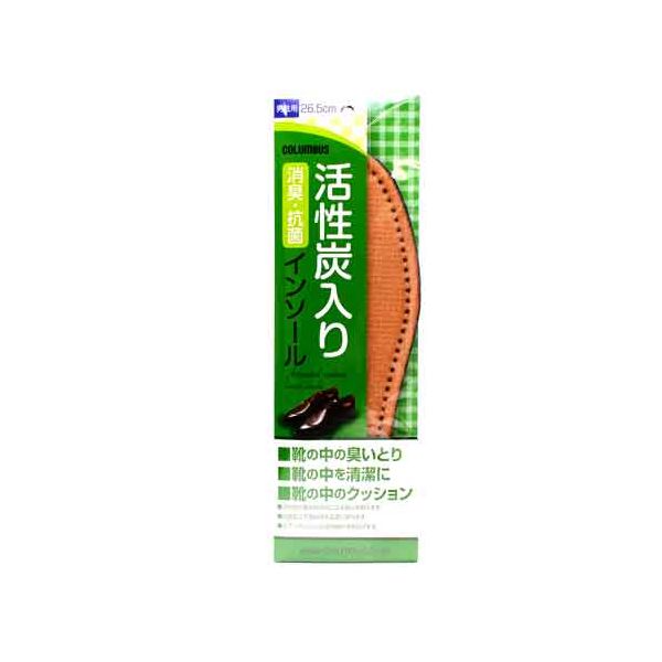 こちらの商品は、ご注文後納期確定まで約8日かかります。【商品説明】サイズ:女性用:Sサイズ(22.0〜22.5cm)Mサイズ(23.0〜23.5cm)Lサイズ(24.0〜24.5cm)男性用:24.0cm 24.5cm 25.0cm 25....