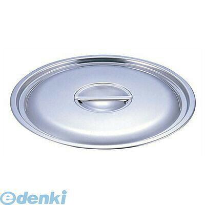 ●仕様：24cm●サイズ表示(cm用) 外径(mm) 質量(kg)：24 265 0.29●材質:18-8ステンレス※27cm~48cm迄は、蓋の裏に引掛金具が付いています。