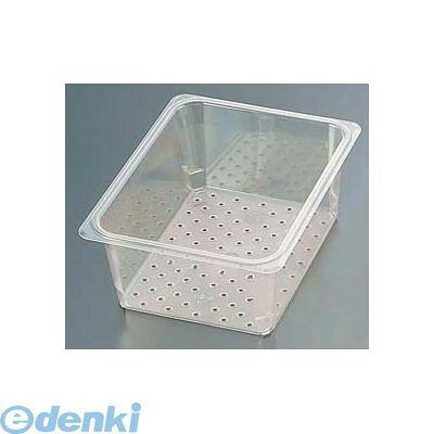 ●仕様：25CLRHP　1／2×127●メーカー品番 gN規格×深さ(mm) (適合ホットパン)：25CLRHP 1/2×127 (1/2×150)●キャンブロ コランダーホットパン※アメリカ※食器洗浄機可能※電子レンジ使用可能コランダーホ...