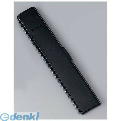 ●仕様：9921−2● 使用可能サイズ：9921-2 250×35×厚さ6●・ブレードの長さに合わせカット出来ます。