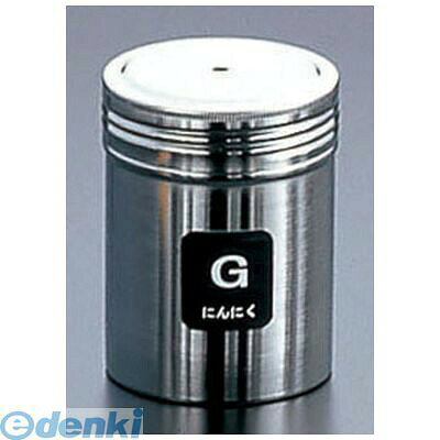 ●仕様：g　（にんにく）●規格 直径×高さ(mm)：g 70× 95●●記号と用途A (調味料)S (しお)P (こしょう)g (にんにく)N (のり)F (ふりかけ)Pw(パウダー)go(ごま)