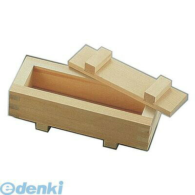 ●幅×奥行×深さ(内寸mm) 質量(kg)：168×45×42 0.4