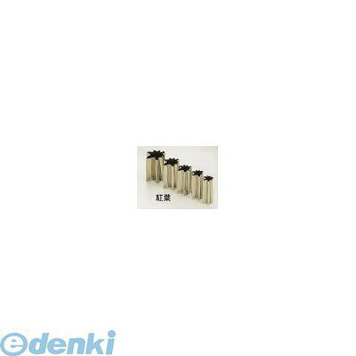 ●仕様：紅葉●シリーズ 規格：秋 紅葉●お得な5ヶ組セット質量:0.06kg季節の中の花景色を器に盛り込んで・・・・・夢咲く料理に旬の形を演じます。※各種特注承ります。※手造りの為、サイズに若干の違いがある場合がございます。