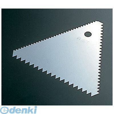 ●一辺の長さ(mm)：103●※波形状の荒さ:3mm・4mm・6mm4905001004179