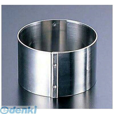 ●仕様：φ45×H30mm●直径×高さ(内寸mm)：45×30●※特注サイズ承ります。