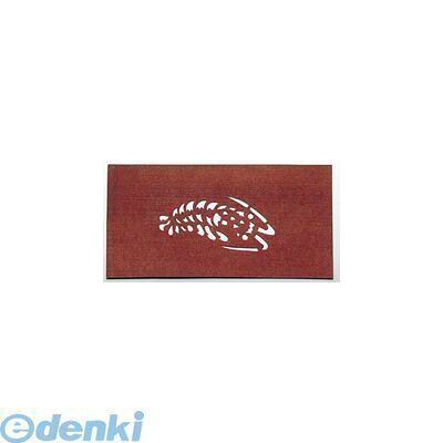 ●(型紙サイズ)幅×奥行(mm) (絵柄サイズ)幅×奥行(mm) 質量(kg)：約180×90 約93×44 0.002