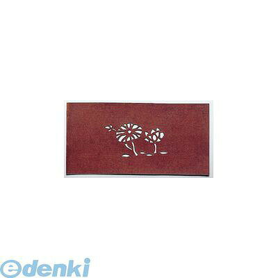 ●(型紙サイズ)幅×奥行(mm) (絵柄サイズ)幅×奥行(mm) 質量(kg)：約180×90 約82×45 0.002