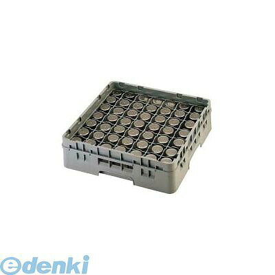 ●仕様：49g712●型式 仕切り内寸法(mm) 有効深さ(mm) (外形寸法)幅×奥行×高さ(mm) 質量(kg)：49g712 60×60 190 504×504×225 4.50●※ラック関係につきましては、組み立てのため、 後日出荷...