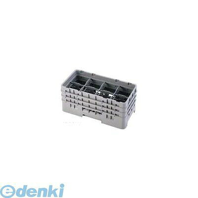 ●仕様：ハーフ　8HS318●型式 仕切り内寸法(mm) 有効深さ(mm) (外形寸法)幅×奥行×高さ(mm) 質量(kg)：8HS318 102×109 79 504×254×143 1.33●※ラック関係につきましては、組み立てのため、...