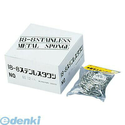 ●仕様：80g（12ヶ入）●質量(g) 入数：80 12ヶ入●※ご注文の際は、入数単位でお願いします。※入数
