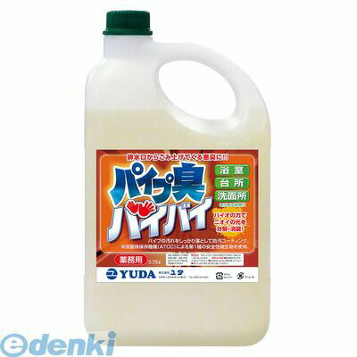 ●仕様：3．75L●3.75L●・バイオと酵素のダブルパワーでパイプ内の汚れを分解・消臭。・油脂分解性能も備え、油脂による詰まりも解消します。・パイプ内にバイオフィルムが形成され、汚れの付着も防止します。