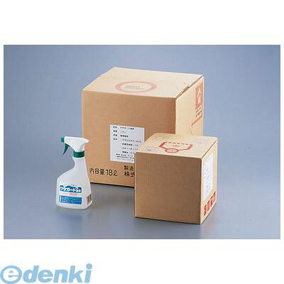 ●仕様：5L詰替用●規格 容量(cc)：500mlスプレー付 500●調理場・台所等の洗浄・除菌に!●スプレー状にすることにより広範囲にわたって速やかに 除菌できます。●アルコール濃度を極力少なくし、肌にやさしく引火など の心配がありません...