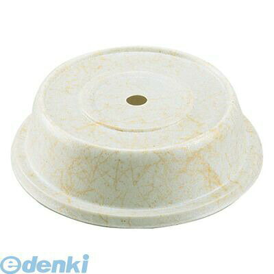 ●仕様：ゴールデンギャラクシー●メーカー品番 内径×高さ(mm)：107Fgg 265×68●CAMBRO アメリカ熱保有力が非常に高く、料理を温かいままお客様に提供できます。※洗浄器対応