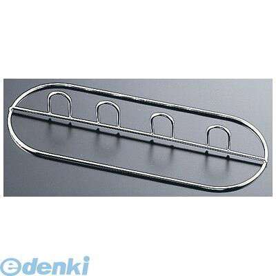 ●仕様：2分割ベース　HN0004●規格 メーカー品番 間口×奥行×高さ(mm)：浅型用 HN0004 213×80×28●ナイフやフィーク等を分けてセッティングできます。