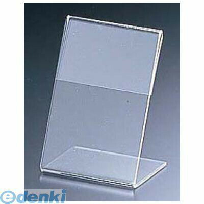 ●仕様：LP−A8タテ（片面）●メーカー品番 間口×高さ(mm) (中紙サイズ)横×縦(mm) 質量(kg)：LP-A8 52×80 52×74 0.0204546094020471