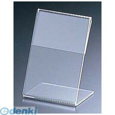 ●仕様：LP−B7タテ（片面）●メーカー品番 間口×高さ(mm) (中紙サイズ)横×縦(mm) 質量(kg)：LP-B7 91×132 91×128 0.055