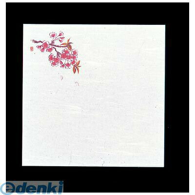●仕様：　　　　桜　　W5−3●メーカー品番 幅×奥行(mm)：W5-3 150×150●無蛍光雲流遠赤抗菌和紙を使用しております。※御注文の際は、200枚単位でお願いします。〈特長〉●優れた抗菌効果と遠赤外線放射。●雑菌(大腸菌、病原性大...
