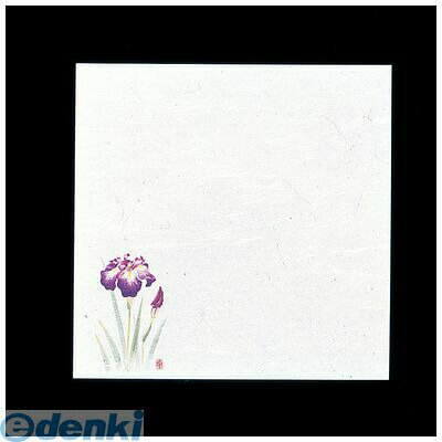 ●仕様：　　あやめ　　W5−4●メーカー品番 幅×奥行(mm)：W5-4 150×150●無蛍光雲流遠赤抗菌和紙を使用しております。※御注文の際は、200枚単位でお願いします。〈特長〉●優れた抗菌効果と遠赤外線放射。●雑菌(大腸菌、病原性大...