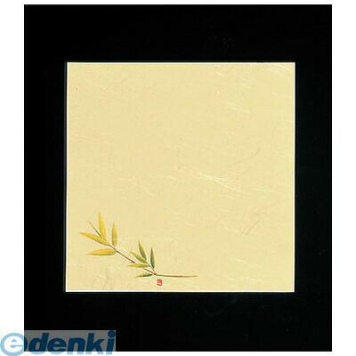 ●仕様：S5−1　　　　　　笹●メーカー品番 幅×奥行(mm)：S5-1 150×150●自然色クリーム雲流食品用和紙使用●遠赤抗菌和紙使用●無機(天然セラミック)の練り込みですから安心です。(特長)●雑菌(大腸菌・病原性大腸菌O-157)...