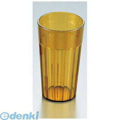 ●仕様：NT14　アンバー●メーカー品番 色 直径×高さ(mm) 容量(cc)：NT14 アンバー 14 79×127 414●耐熱70℃※アメリカ製