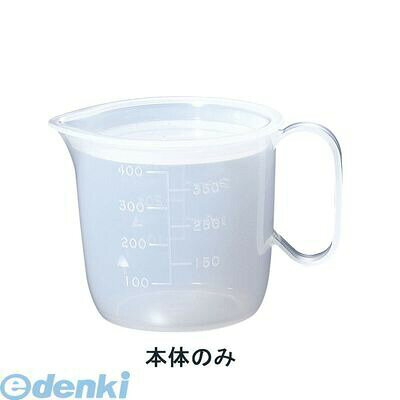 ●仕様：身　乳白●メーカー品番 規格 カラー 幅×奥行×高さ(mm)：8301 身 乳白 95×132×90●材質:ポリプロピレン(耐熱120℃)・カラス口で、注ぎやすい形状になっています。・目盛は、文字が大きく両側に付いているので、 見や...
