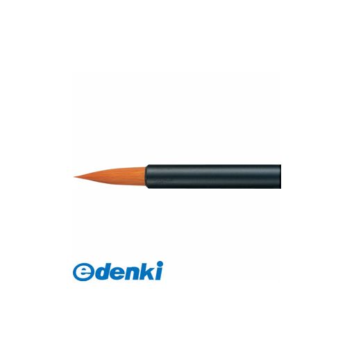 &nbsp;ぺんてる&nbsp;0120-12-8133●JANコード：4902506159427