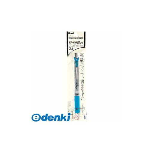 ぺんてるメーカーお問い合わせ：0120-12-8133●JANコード：4902506226136