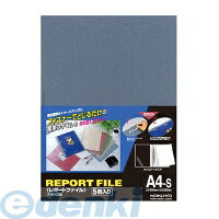 &nbsp; コクヨ &nbsp; 0120-201-594 【商品説明】●再生材配合率/オモテ：PP、ウラ：カード紙（古紙パルプ配合率50%）●穴数/2穴●とじ穴間隔/80mmピッチ●収容寸法/4mm（PPC用紙約40枚）●材質/オモテ：...