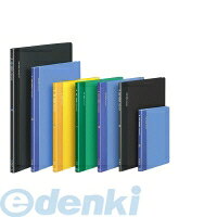&nbsp; コクヨ &nbsp; 0120-201-594 【商品説明】●横入れタイプ。●倍サイズの書類も見開きで収容できます。●資料を内側サイドから出し入れしますので、逆さにしても落ちる心配がありません。●表紙ポケット付き（ラ−820）...