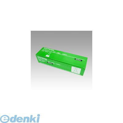&nbsp;クツワ&nbsp;06-6745-5611●よく使うサイズ100個入り、特大サイズ10個入りをご用意。●入数：100個