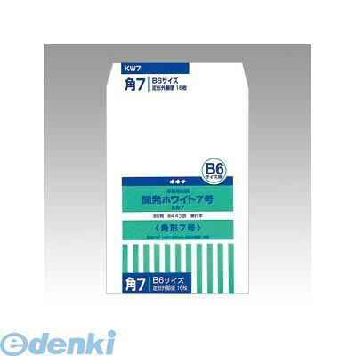 ●紙厚：80g／m2●材質：古紙40％使用●仕様：センター貼り●入数：16枚