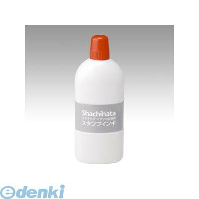 &nbsp;シヤチハタ&nbsp;052-523-6935●容量：250ml●HG、HGNのスタンプ台両方に補充できます。●入数：1本